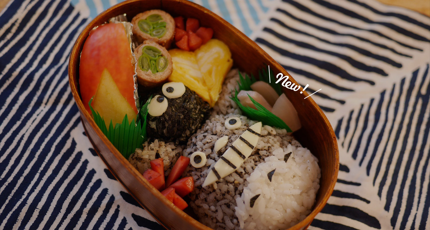 JJ Kitchen in Tokyo | Page 2 of 10 | Japanese Cooking Classes, Japanese ...